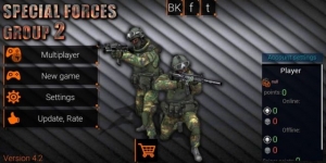 How to Play Special Forces Group 2 in Multiplayer on Lan